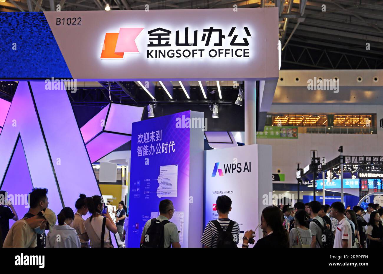 SHANGHAI, CHINA - JULY 8, 2023 - Visitors visit the booth of Kingsoft Office WPS AI at the 2023 ...