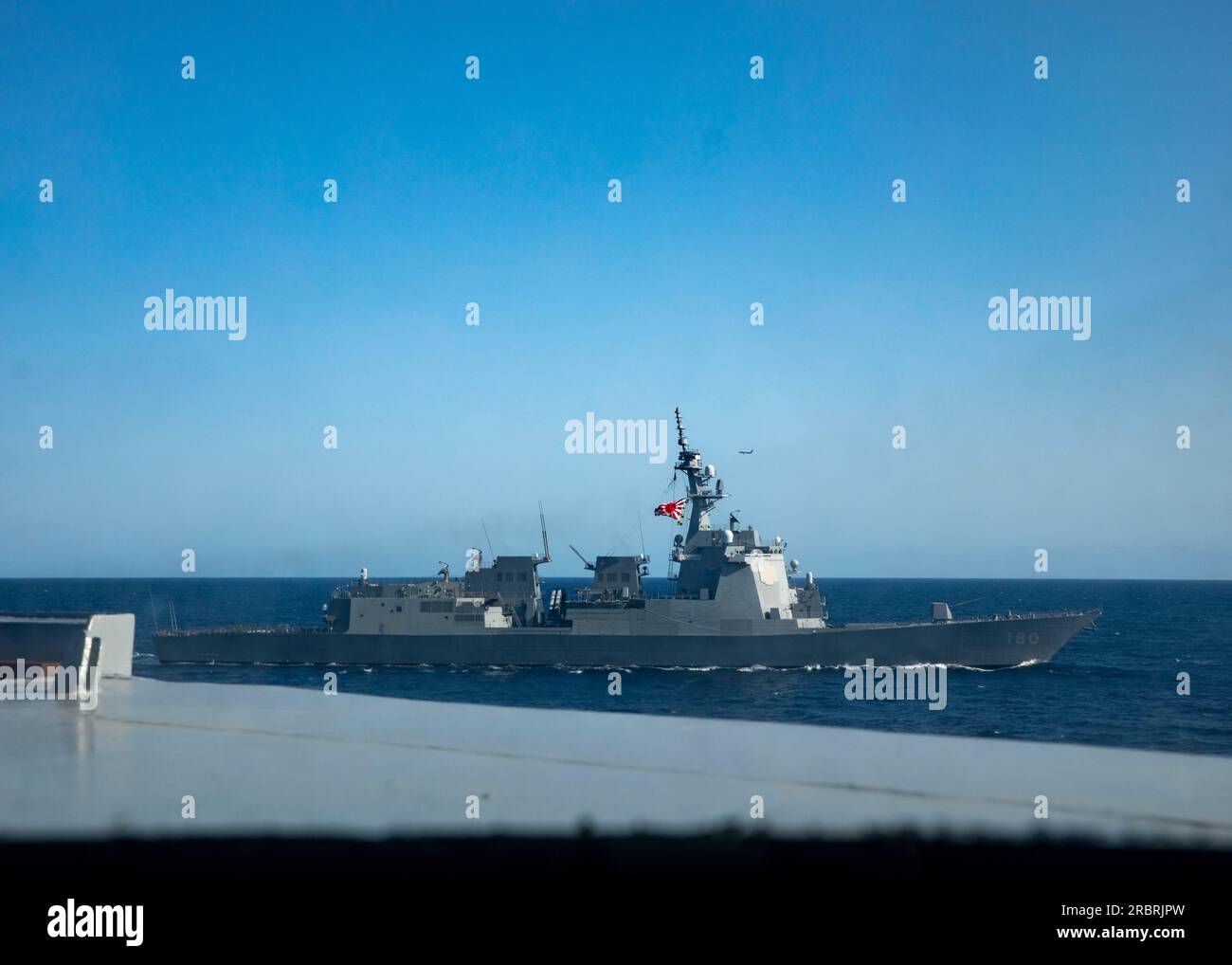 230619-N-CD453-1062 EAST CHINA SEA (June 18, 2023) Maya-class destroyer JS Haguro (DDG-180), of ...