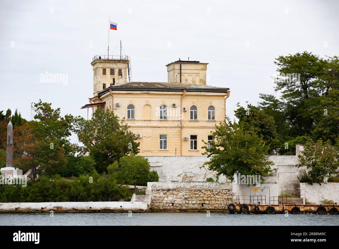 Sevastopol, Crimea. 26th Sep, 2021. Pirogov Naval Hospital, part of the ...