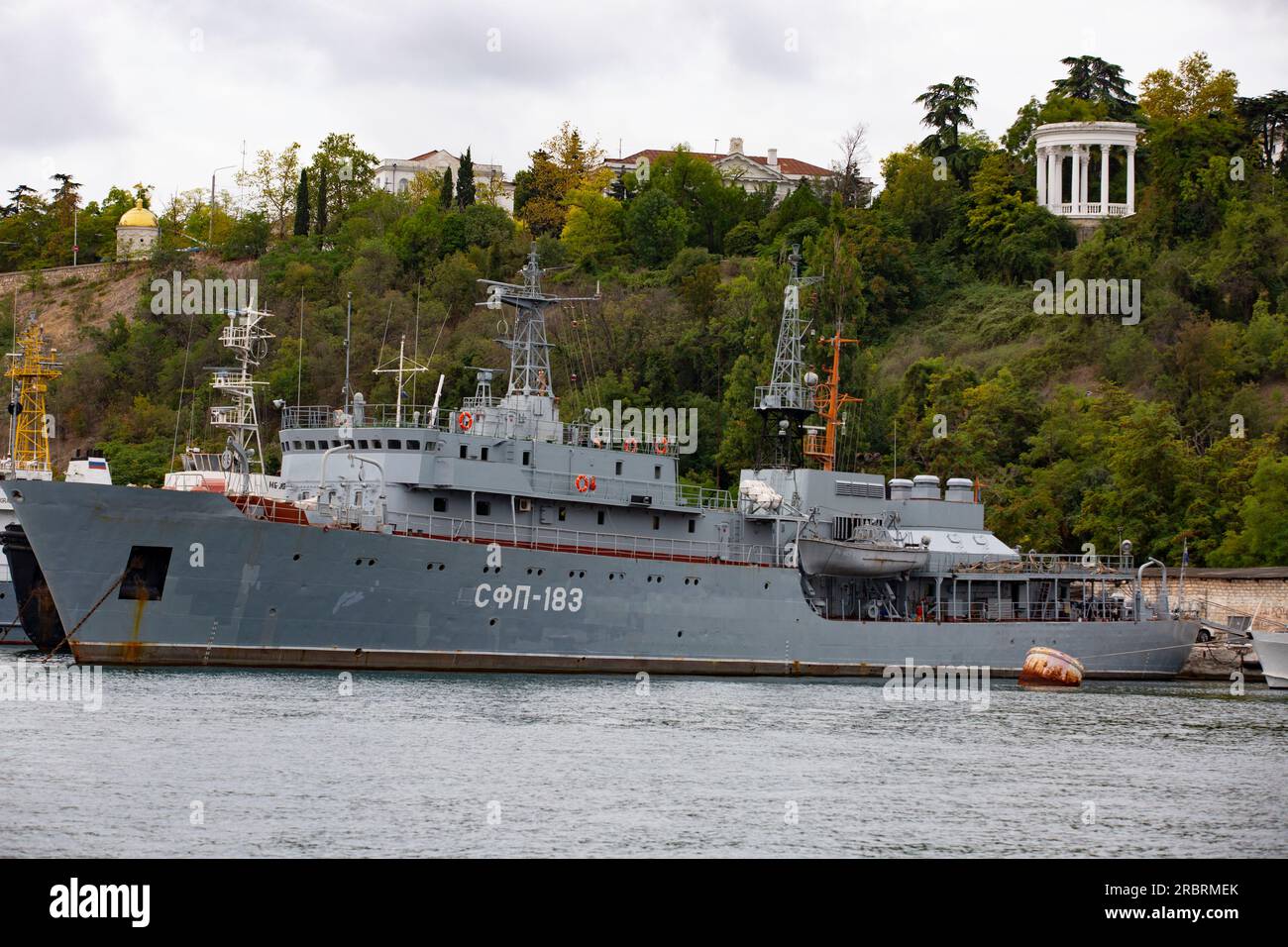 The physical field control (SFP-183) vessel of the project 18061. The ...