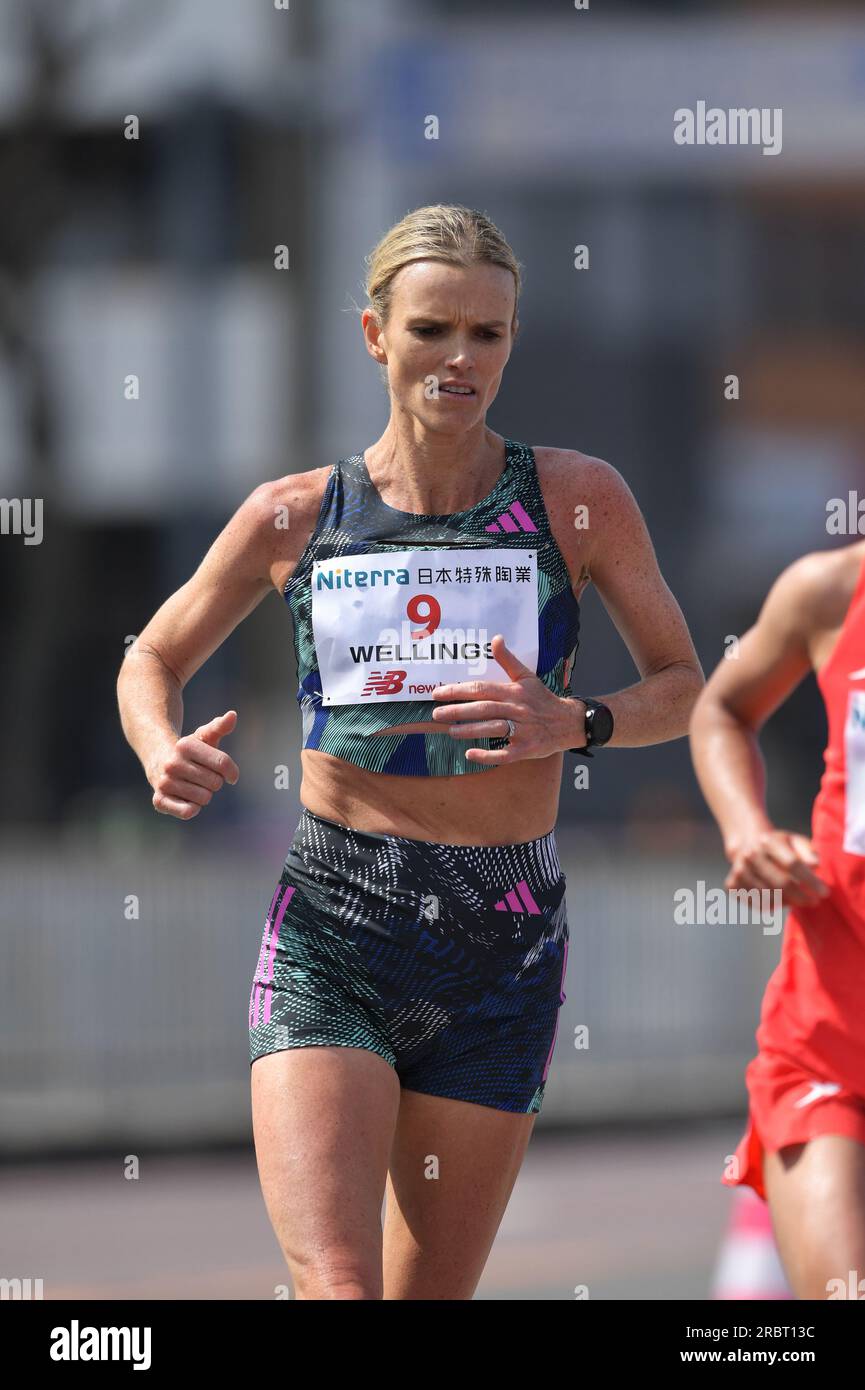 Nagoya, Aichi, Japan. 12th Mar, 2023. Australia's Eloise Wellings ...