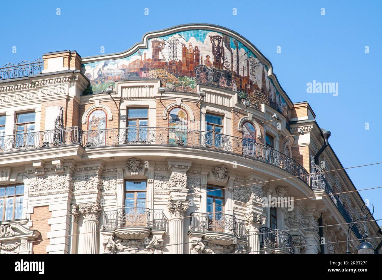 Russia, March 10, 2009, Detail of the illustration on the Hotel ...