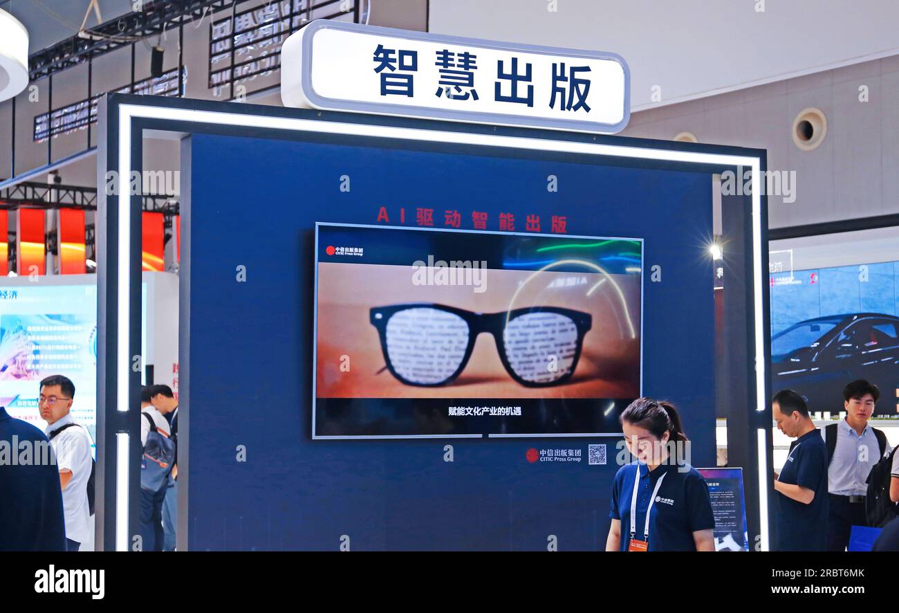 SHANGHAI, CHINA - JULY 8, 2023 - Visitors visit the booth of CITIC ...
