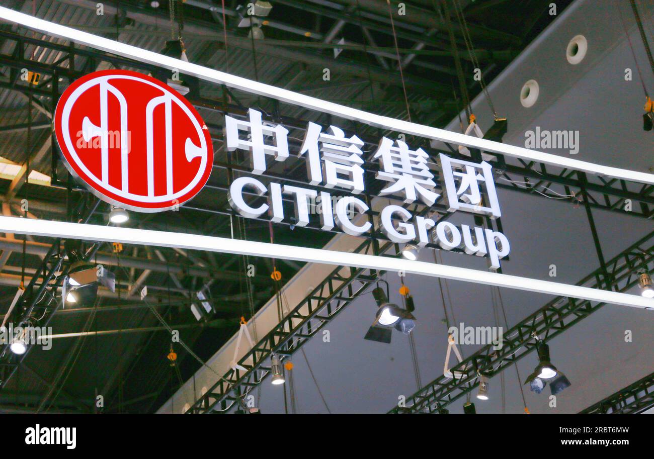 SHANGHAI, CHINA - JULY 8, 2023 - Visitors visit the booth of CITIC ...