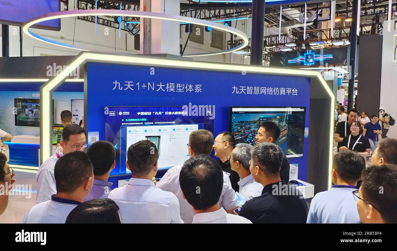 SHANGHAI, CHINA - JULY 7, 2023 - The booth of China Mobile at the 2023 ...