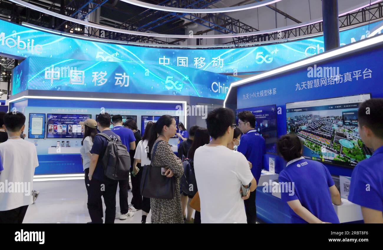 SHANGHAI, CHINA - JULY 7, 2023 - The booth of China Mobile at the 2023 ...