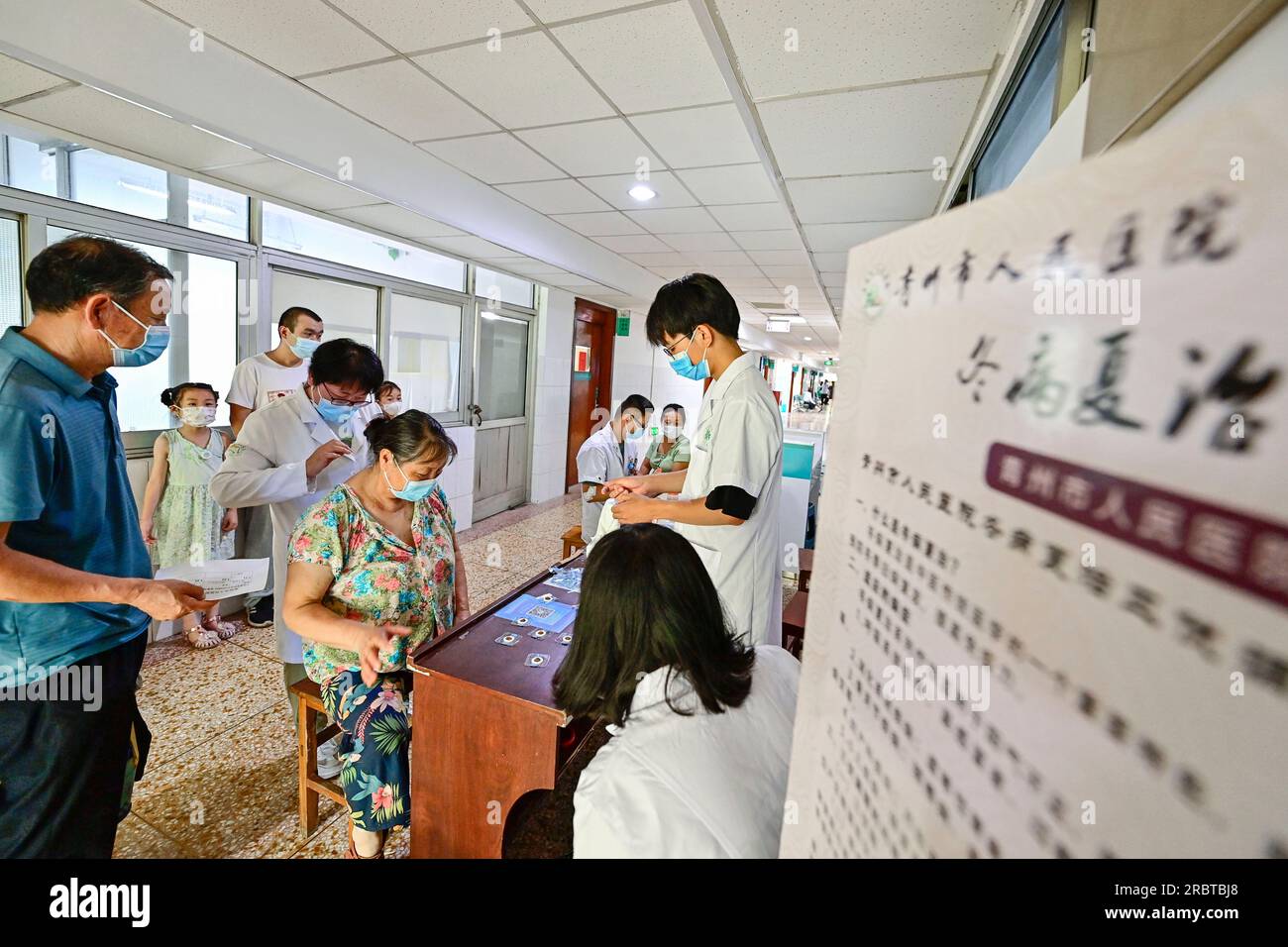 Traditional hospital hi-res stock photography and images - Alamy