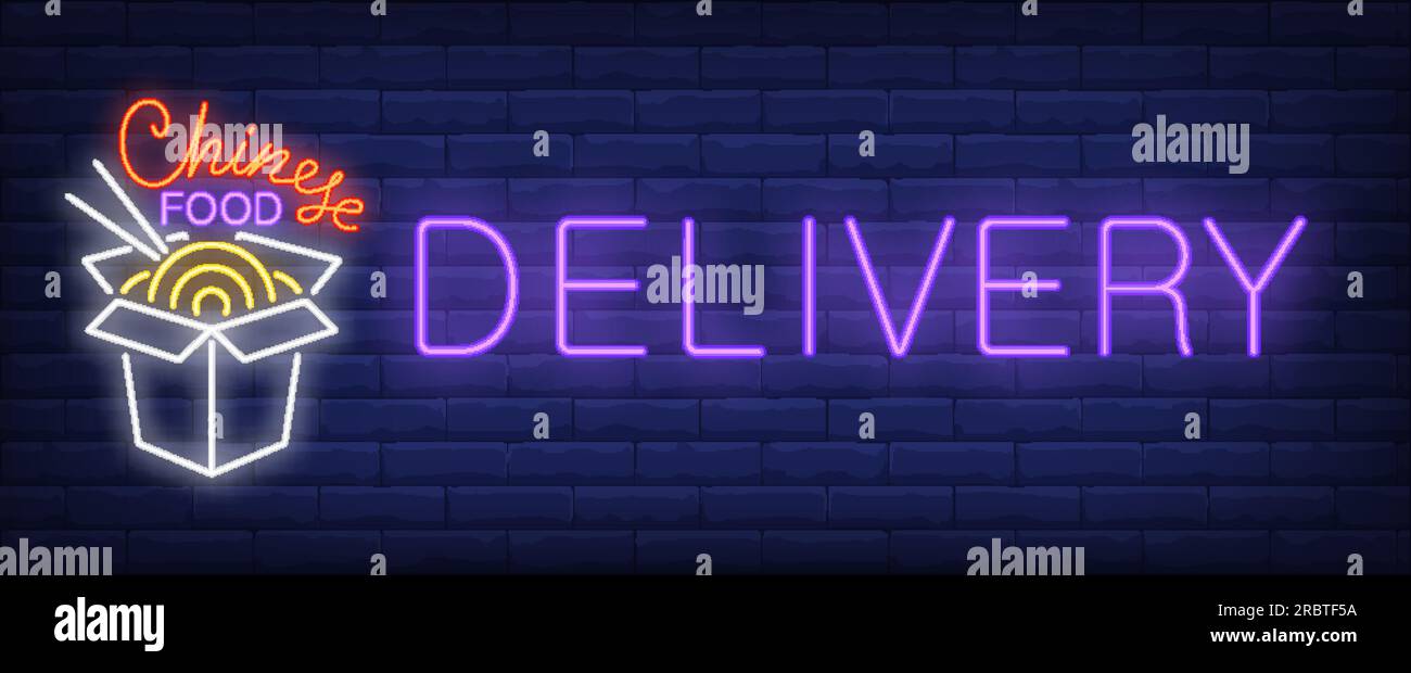 Chinese food delivery neon sign Stock Vector Image & Art - Alamy
