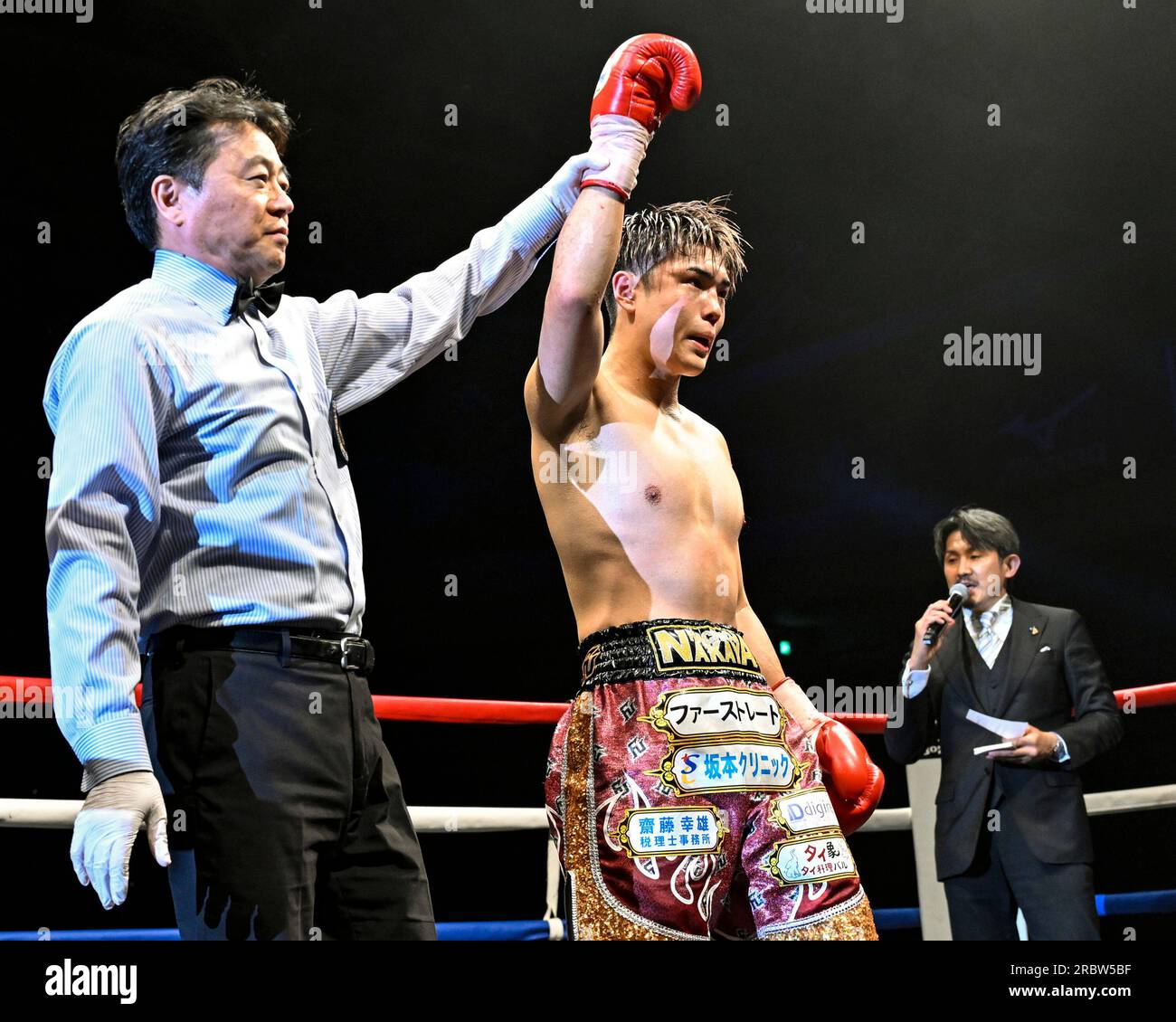 Jin Sasaki won the WBO Asia Pacific Welterweight title boxing bout at ...