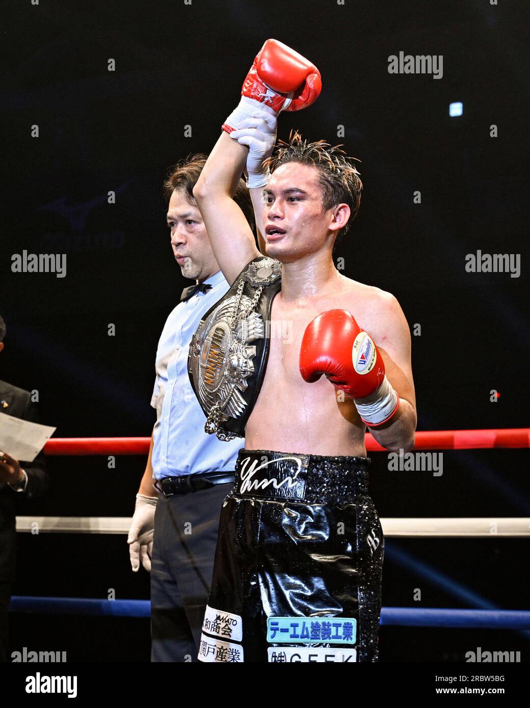 Yuni Takada won the Japanese Minimum weight title boxing bout at ...