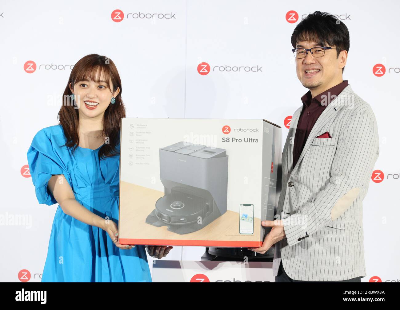 Tokyo, Japan. 11th July, 2023. Japanese comedian Teruyuki Tsuchida (R ...