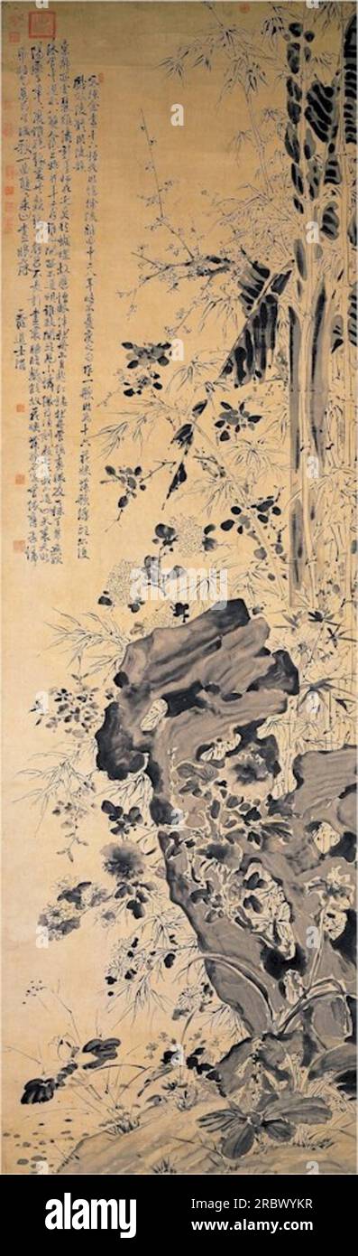 Xu wei bamboo hi-res stock photography and images - Alamy