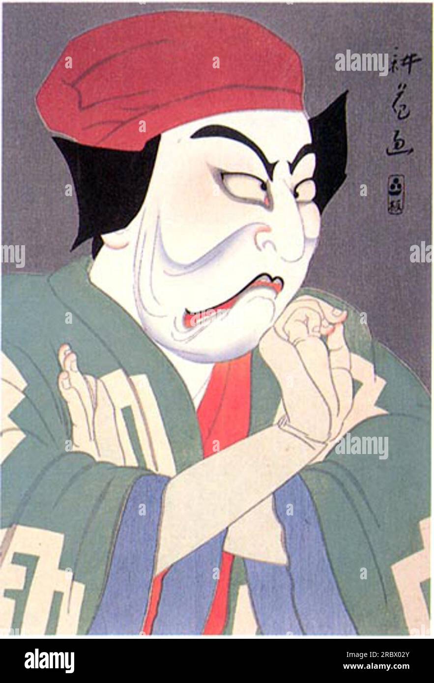 Matsumoto Koshiro VII as Sekibei 1919 by Yamamura Toyonari Stock Photo ...