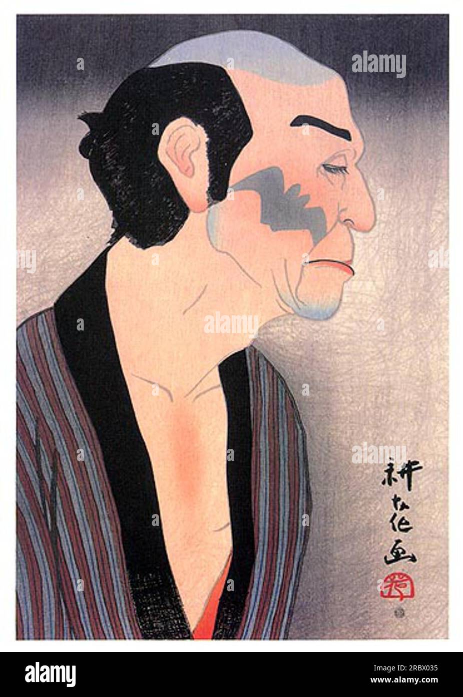 Onoe matsusuke iv hi-res stock photography and images - Alamy