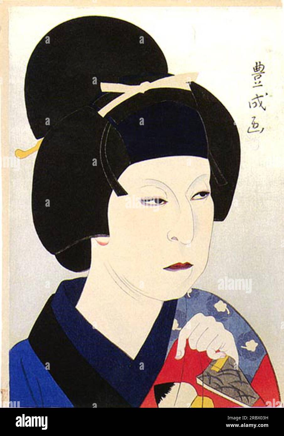 Nakamura Utaemon V as Owasa 1921 by Yamamura Toyonari Stock Photo - Alamy