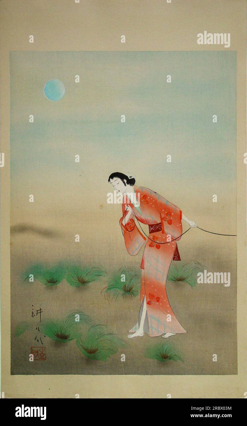 The heroine koman hi-res stock photography and images - Alamy