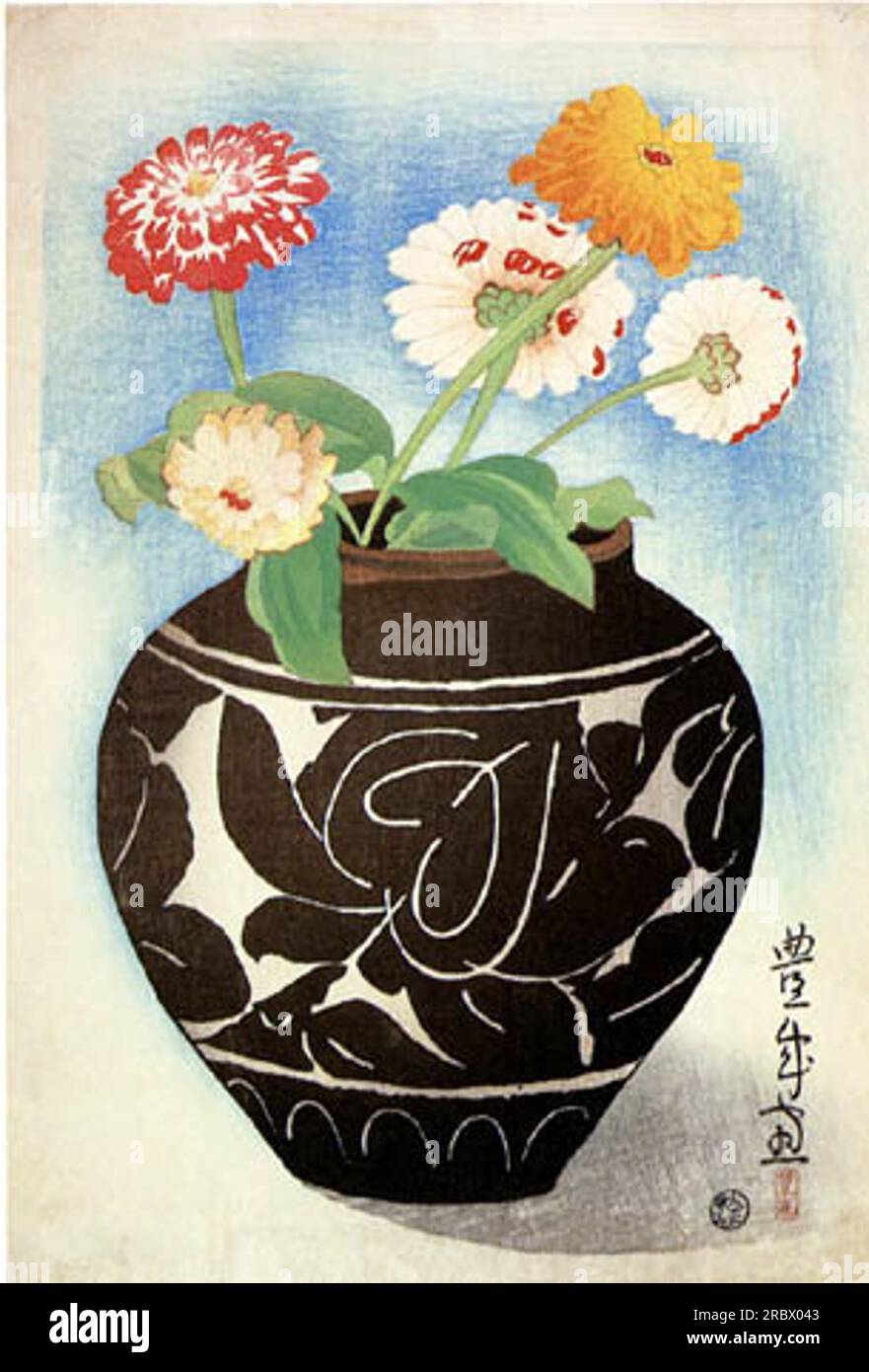 Yamamura toyonari hi-res stock photography and images - Alamy