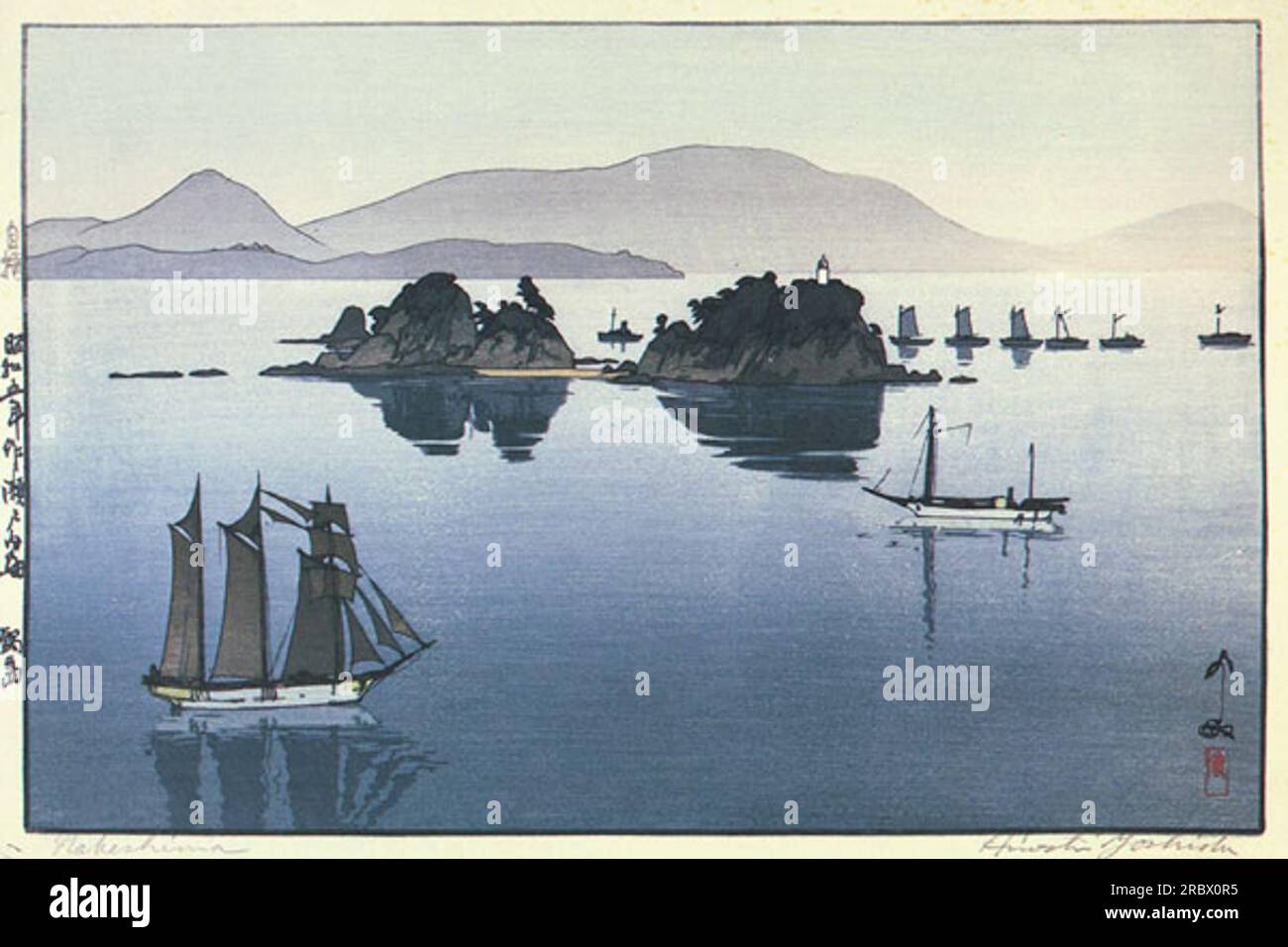 Shin yoshida hi-res stock photography and images - Alamy