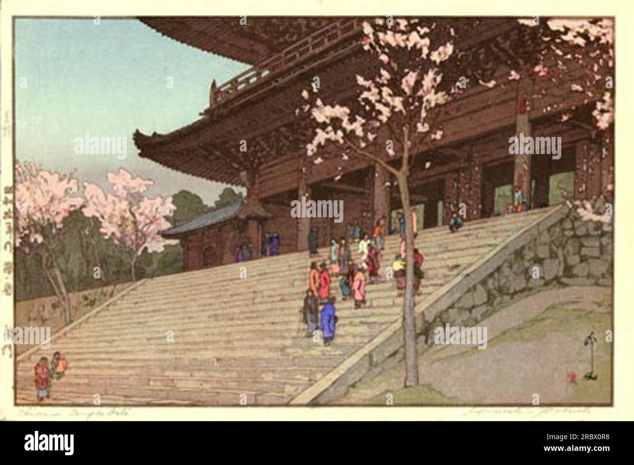 Shin yoshida hi-res stock photography and images - Alamy
