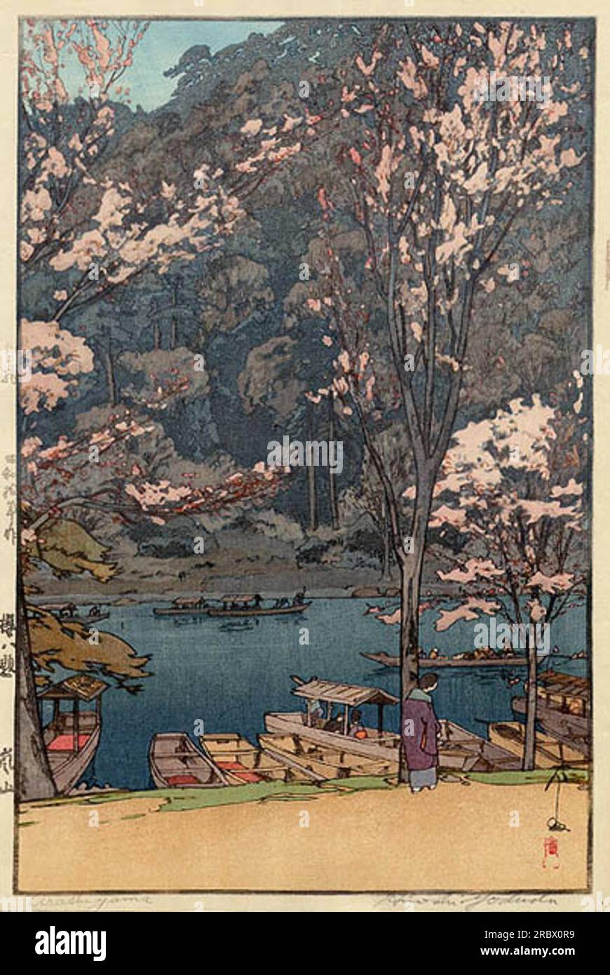 Shin yoshida hi-res stock photography and images - Alamy