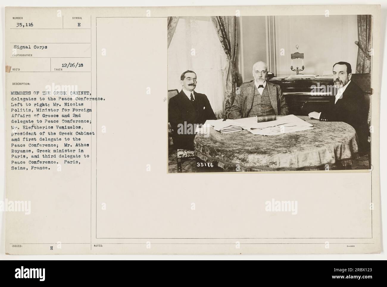 Members of the Greek Cabinet are pictured here in Paris, France, as ...