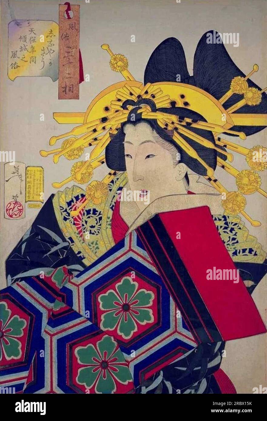 Looking feminine - The appearance of a ‘castle-toppler’ of the Tempo ...