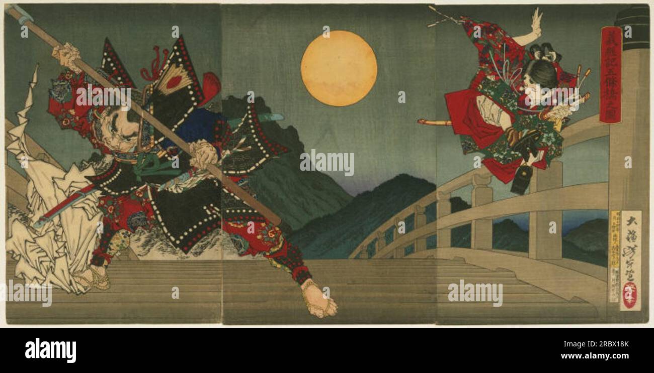 Ushiwaka and Benkei duelling on Gojo Bridge by Tsukioka Yoshitoshi ...