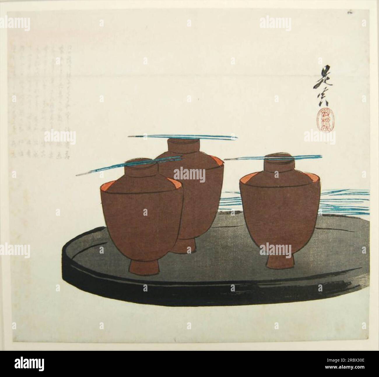 Shibata zeshin hi-res stock photography and images - Alamy