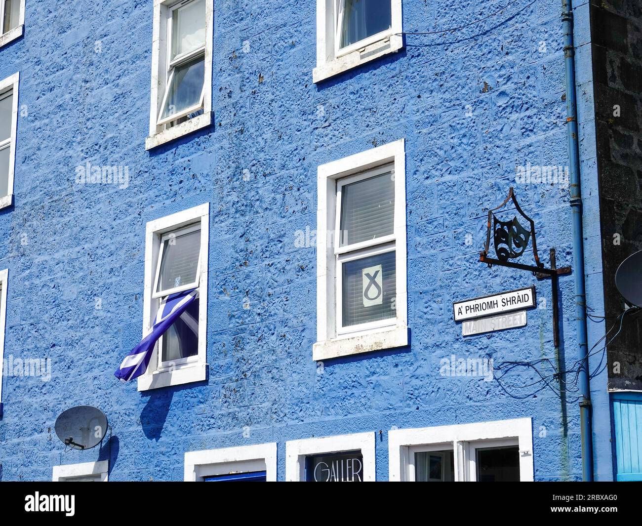 Snp logo hi-res stock photography and images - Alamy