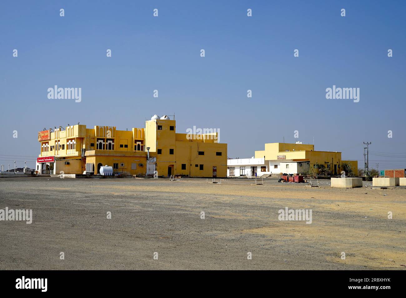 Rest Area on Road Mecca Medina, Saudi Arabia Stock Photo - Alamy