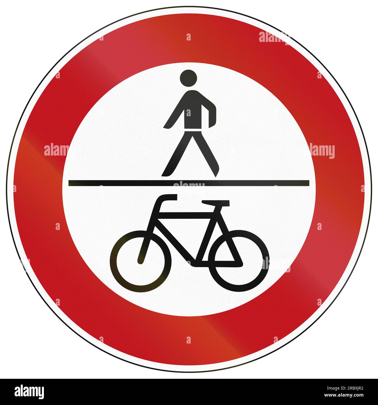 German no trespassing sign on hi-res stock photography and images - Alamy