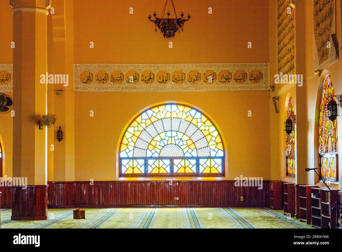 View of the Interior of Gaddaffi National Mosque in Kampala City ...