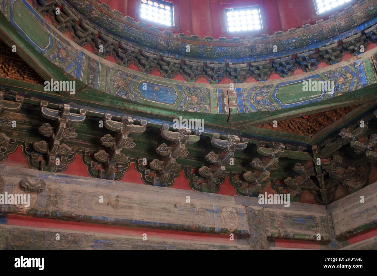 Intricacies hi-res stock photography and images - Alamy