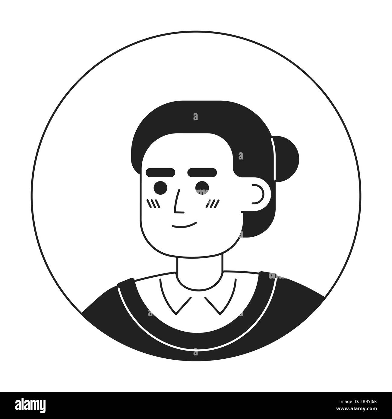 Serious self image Cut Out Stock Images & Pictures - Alamy