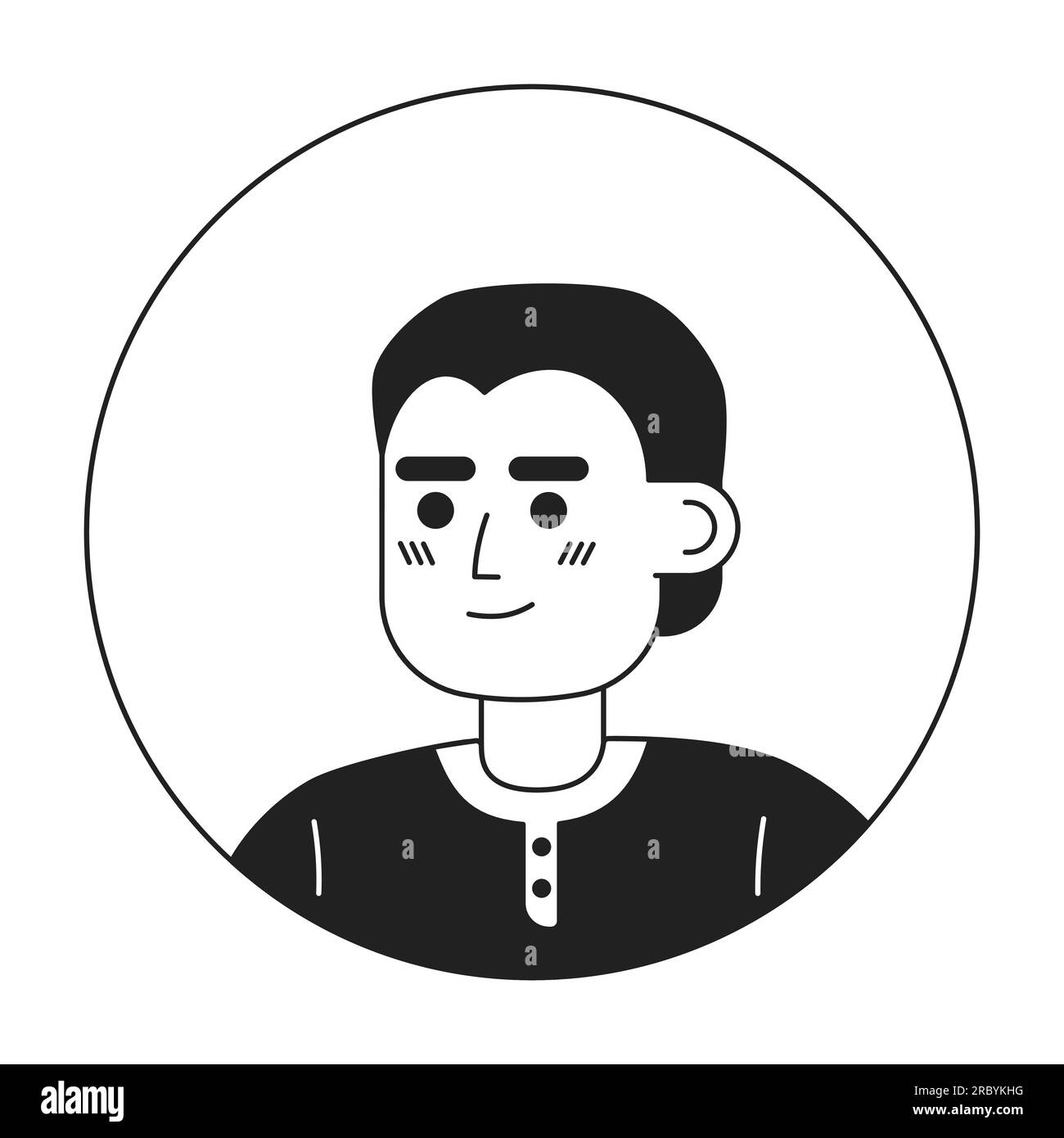 Handsome Indian Man Monochrome Flat Linear Character Head Stock Vector