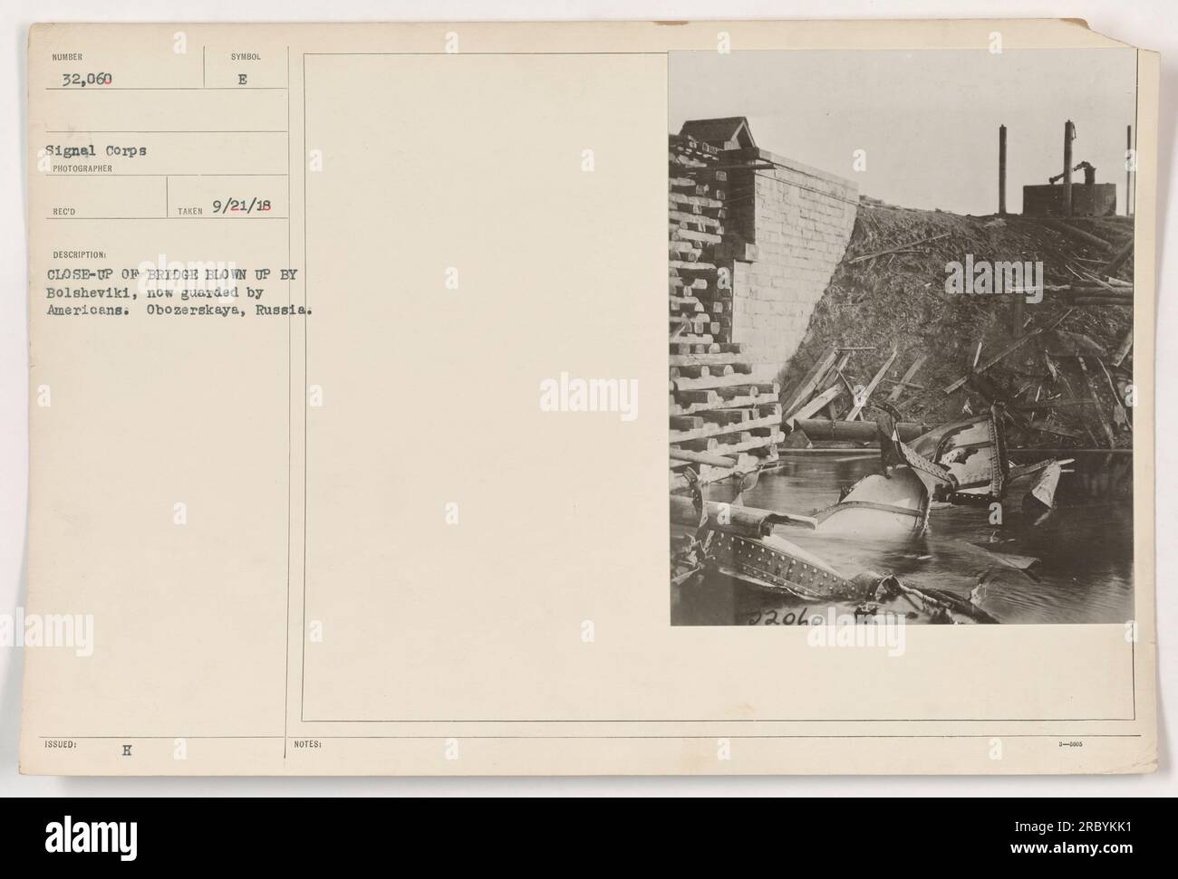 Close-up of a bridge that was destroyed by the Bolsheviki and is now ...