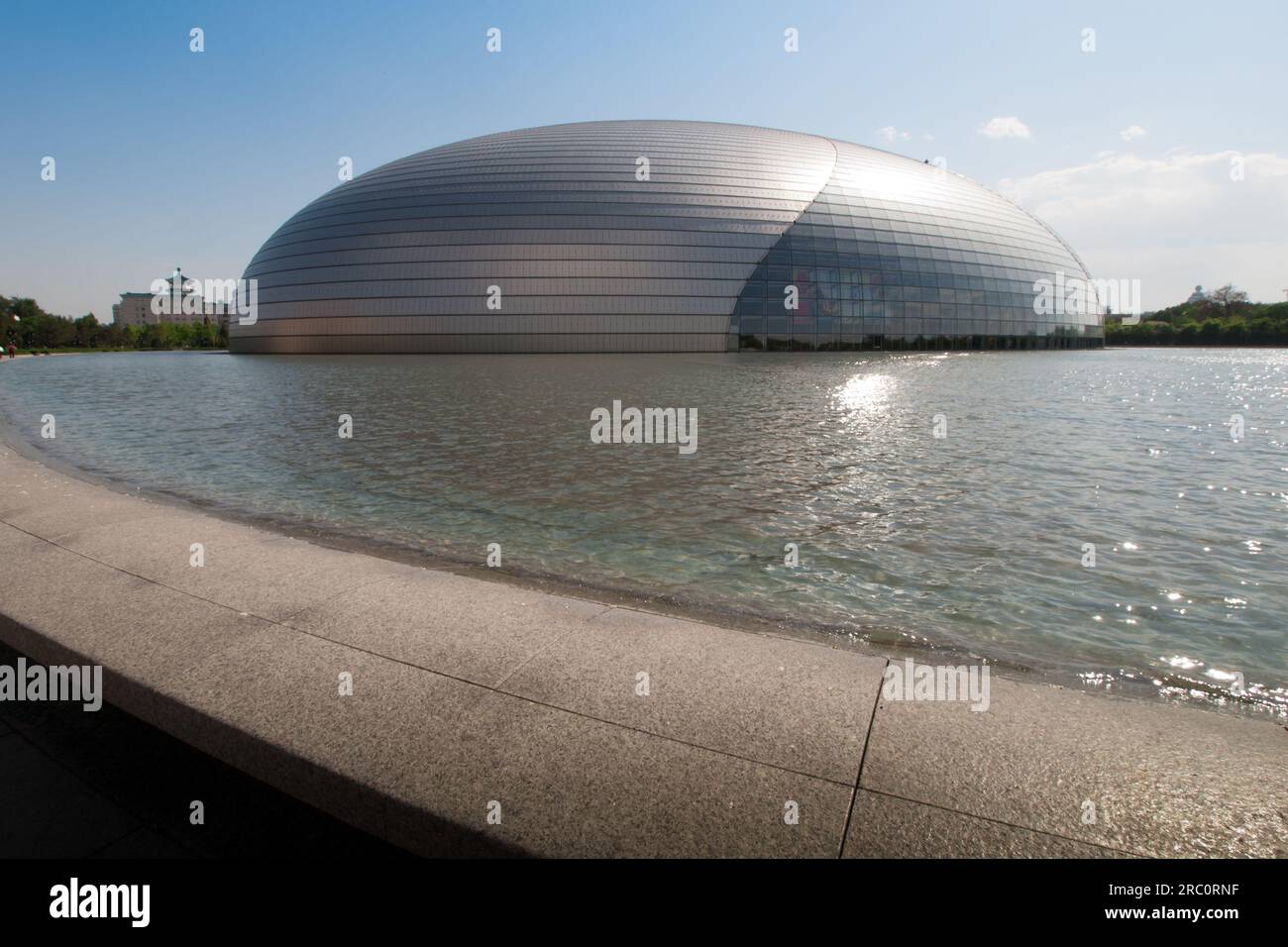 Beijing National Opera House Stock Photo - Alamy