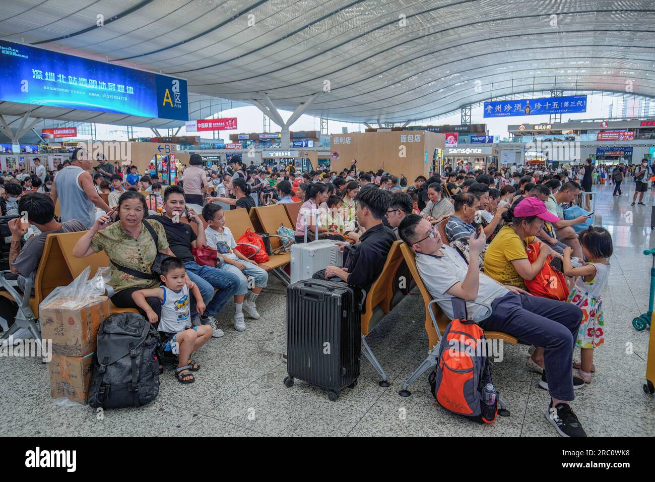 High speed railway shenzhen north station hi-res stock photography and ...