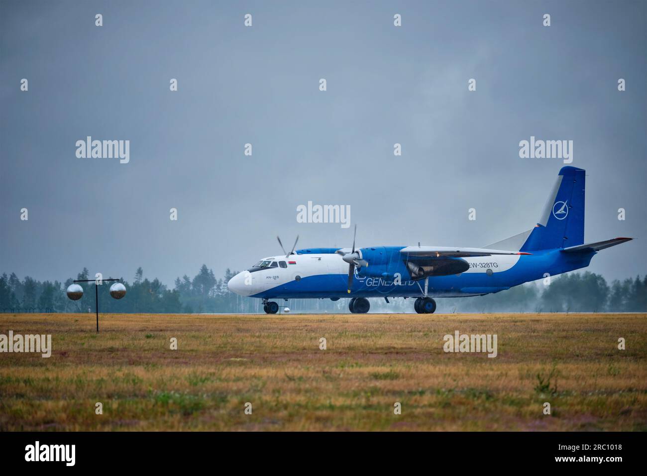 Air plane in National Airport Minsk, Belarus Stock Photo - Alamy