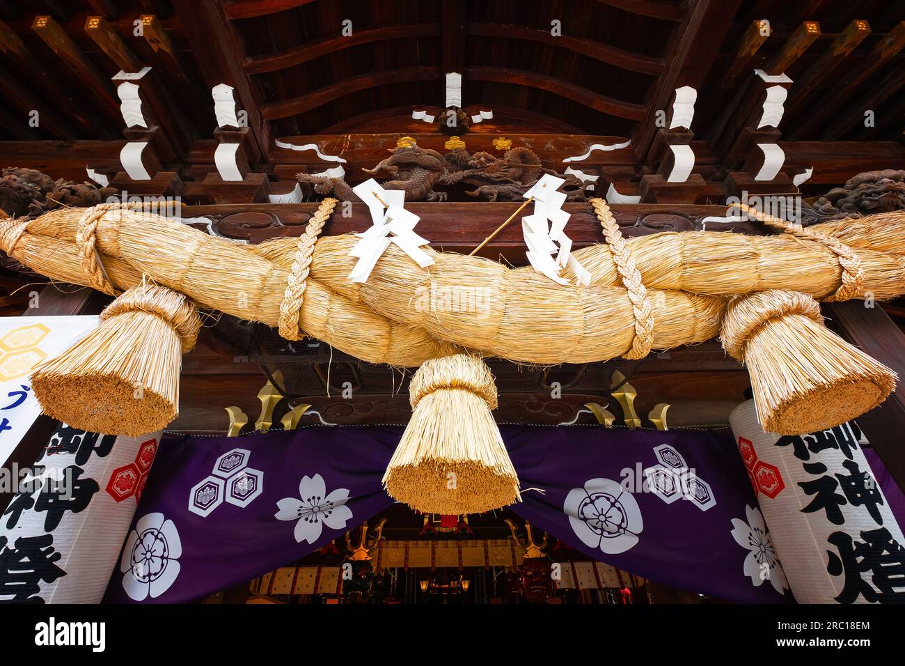 Fukuoka, Japan - Nov 20 2022: Kushida shrine in Hakata ward, founded in ...