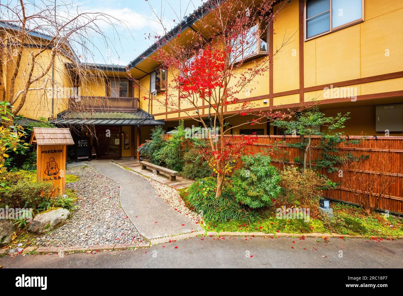 Kumamoto, Japan - Nov 22 2022: Kurokawa Onsen is one of Japan's most attractive hot spring towns ...