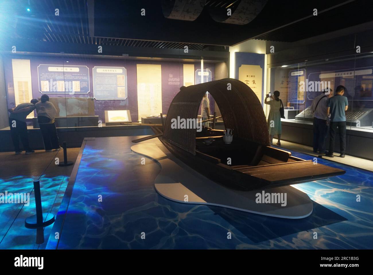 HANGZHOU, CHINA - JULY 12, 2023 - Visitors view exquisite cultural ...