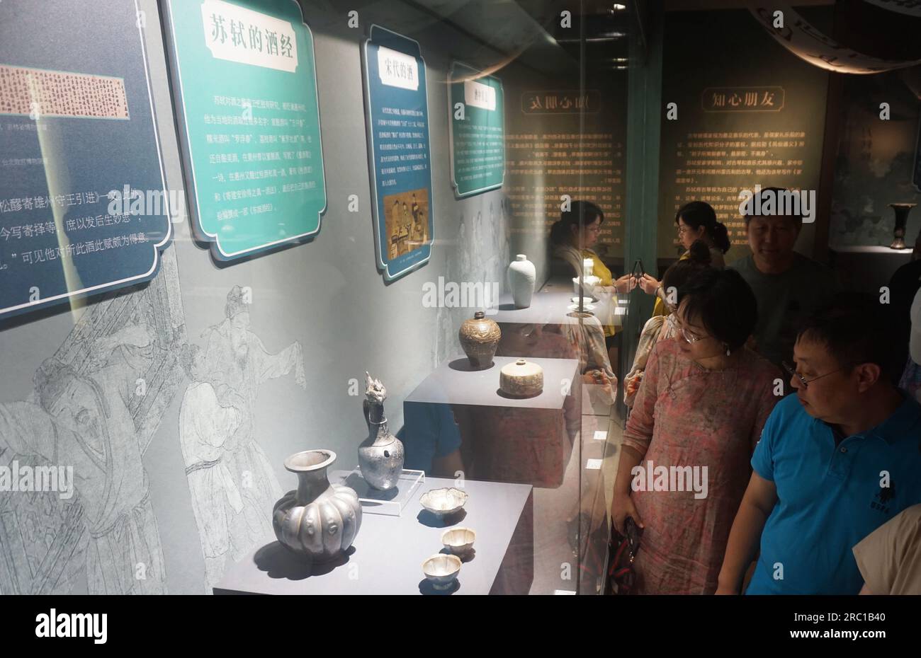 HANGZHOU, CHINA - JULY 12, 2023 - Visitors view exquisite cultural ...
