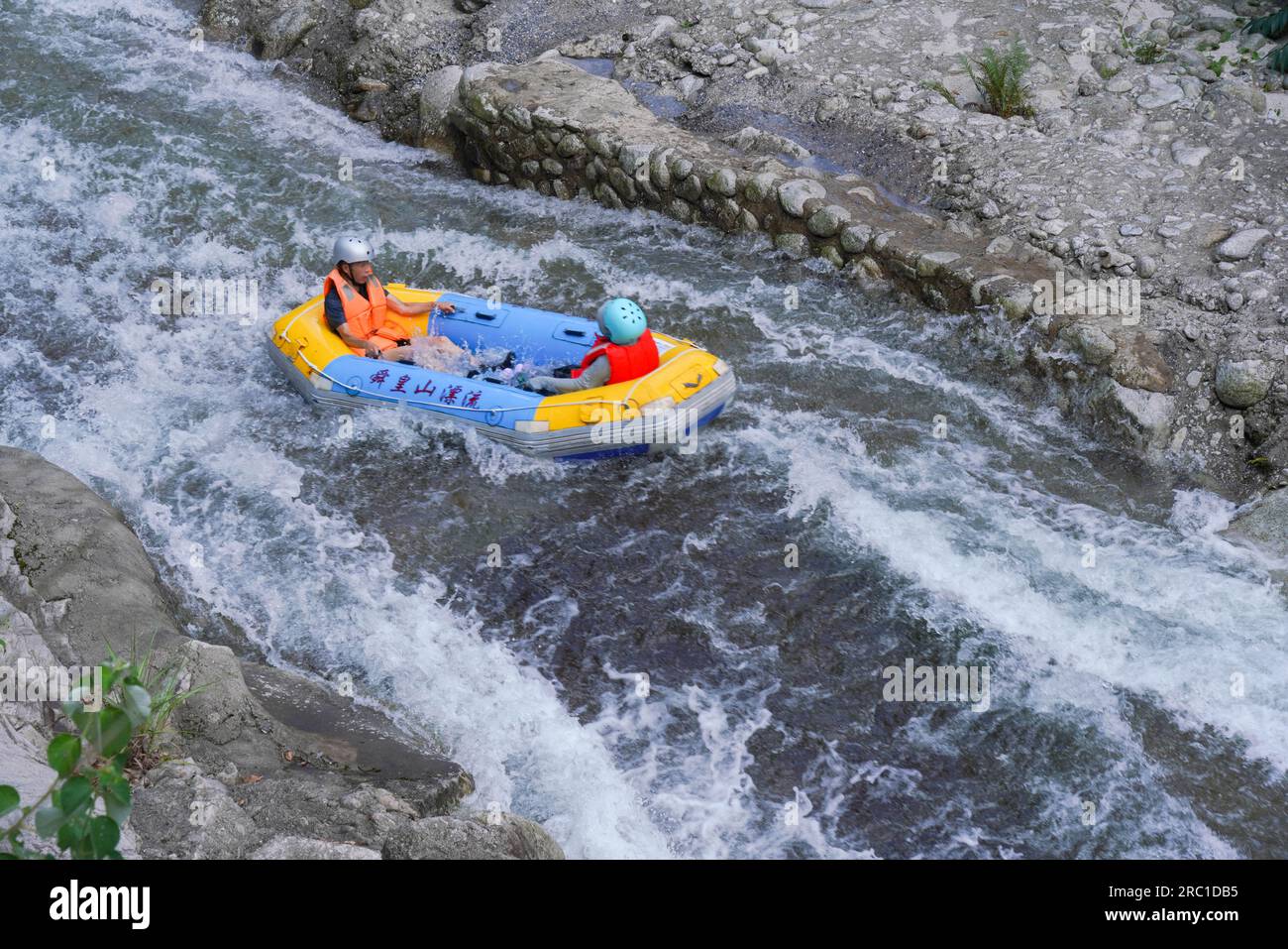 YONGZHOU, CHINA - JULY 11, 2023 - Tourists enjoy Abada rafting at ...