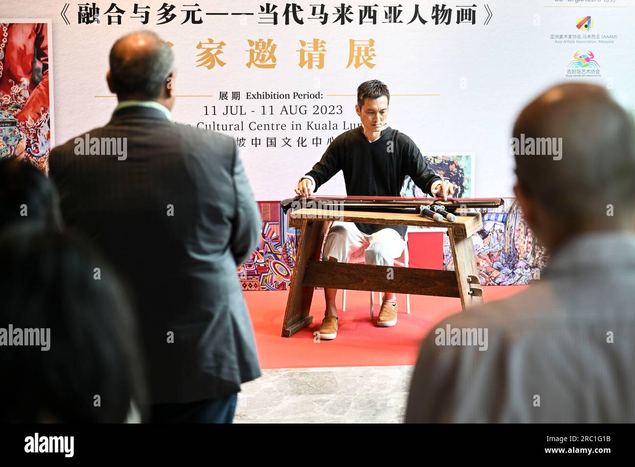 Kuala Lumpur, Malaysia. 11th July, 2023. A musician plays the Chinese ...