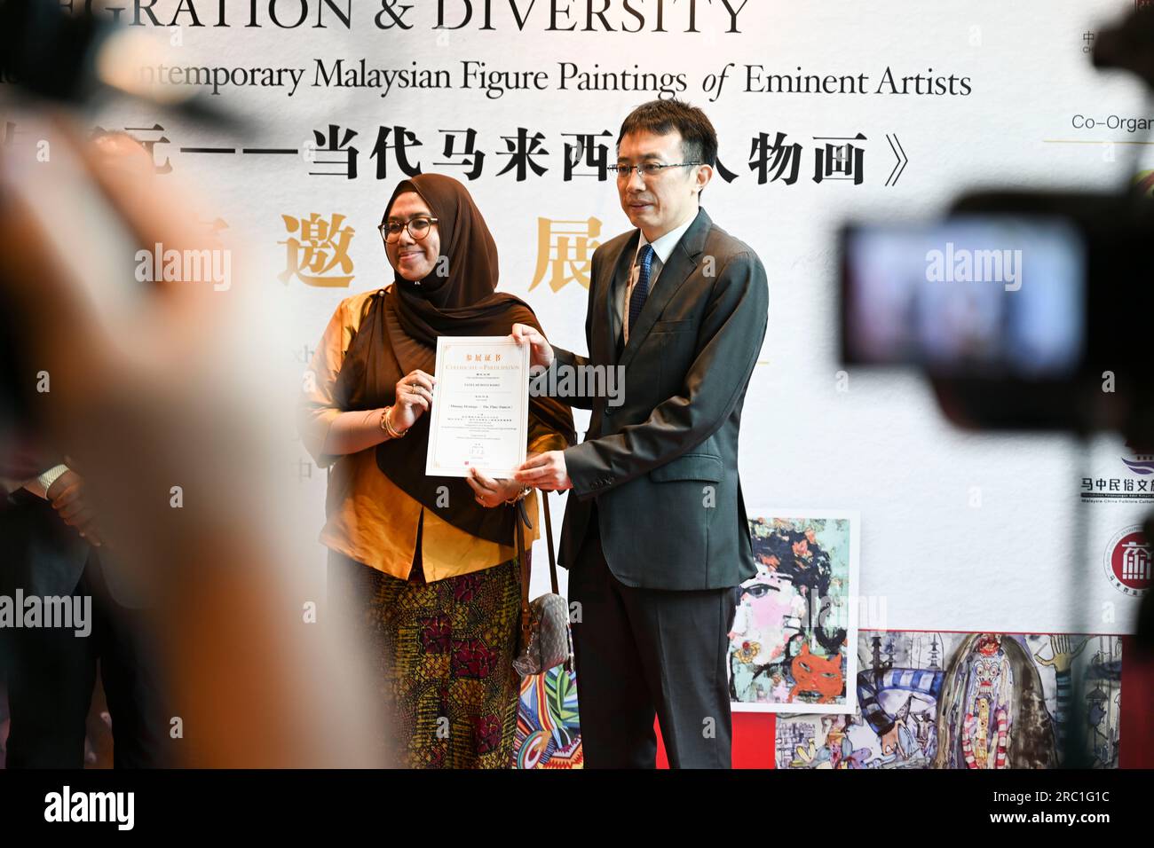 Kuala Lumpur, Malaysia. 11th July, 2023. Zhang Jiexin (R), director of ...