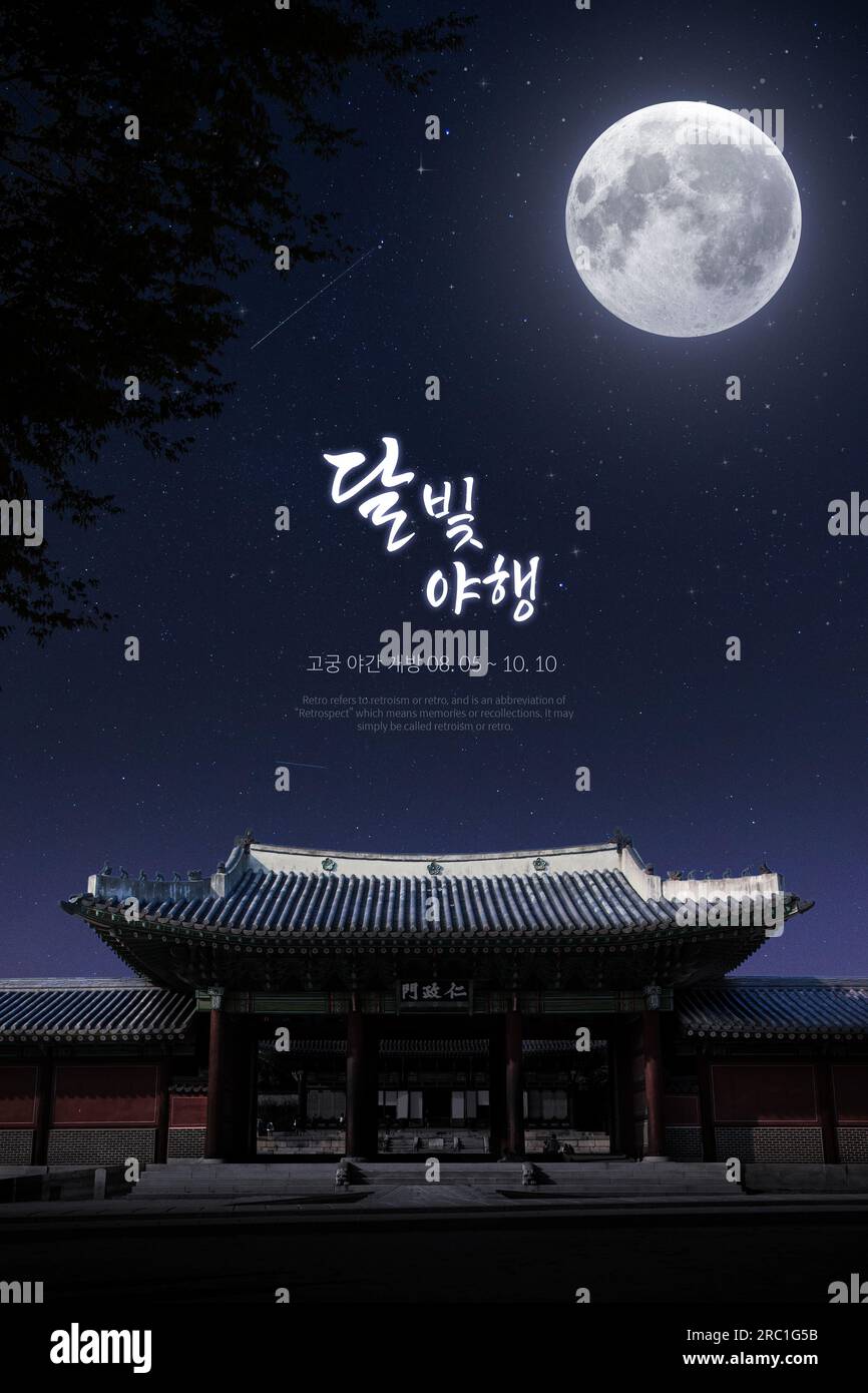 hanok with fading sunset and a rising full moon Stock Photo - Alamy