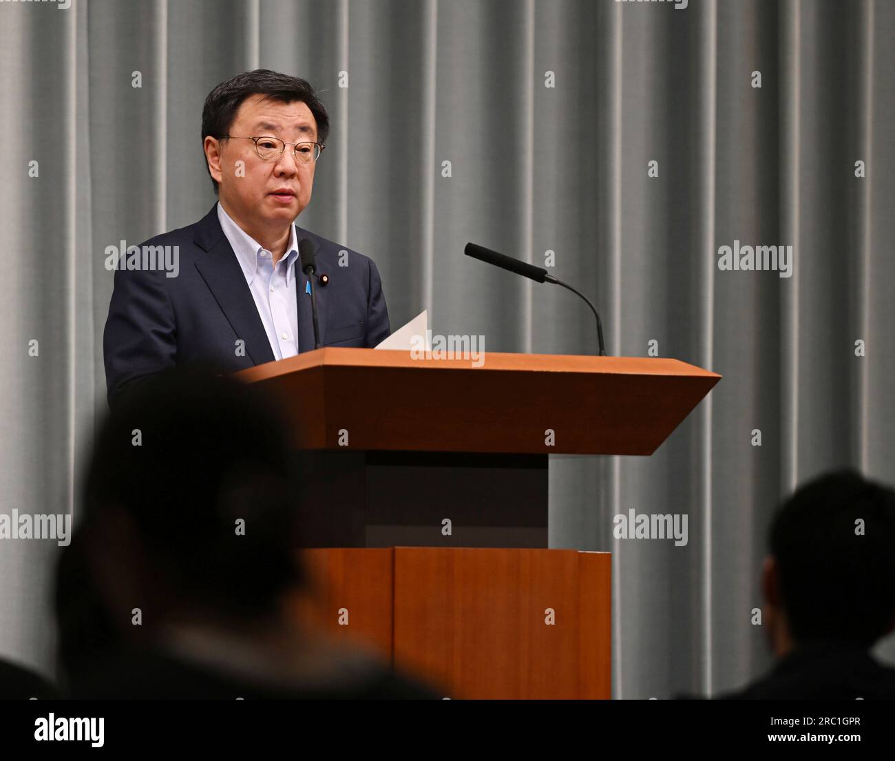 Japanese Chief Cabinet Secretary Hirokazu Matsuno speaks at a news ...