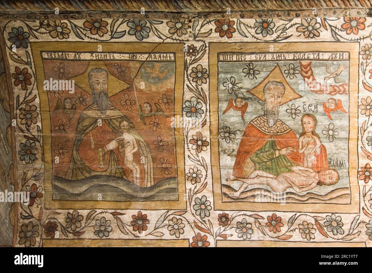 Icon painting, Birth of Adam and Eve, Wooden Church of the Archangels ...