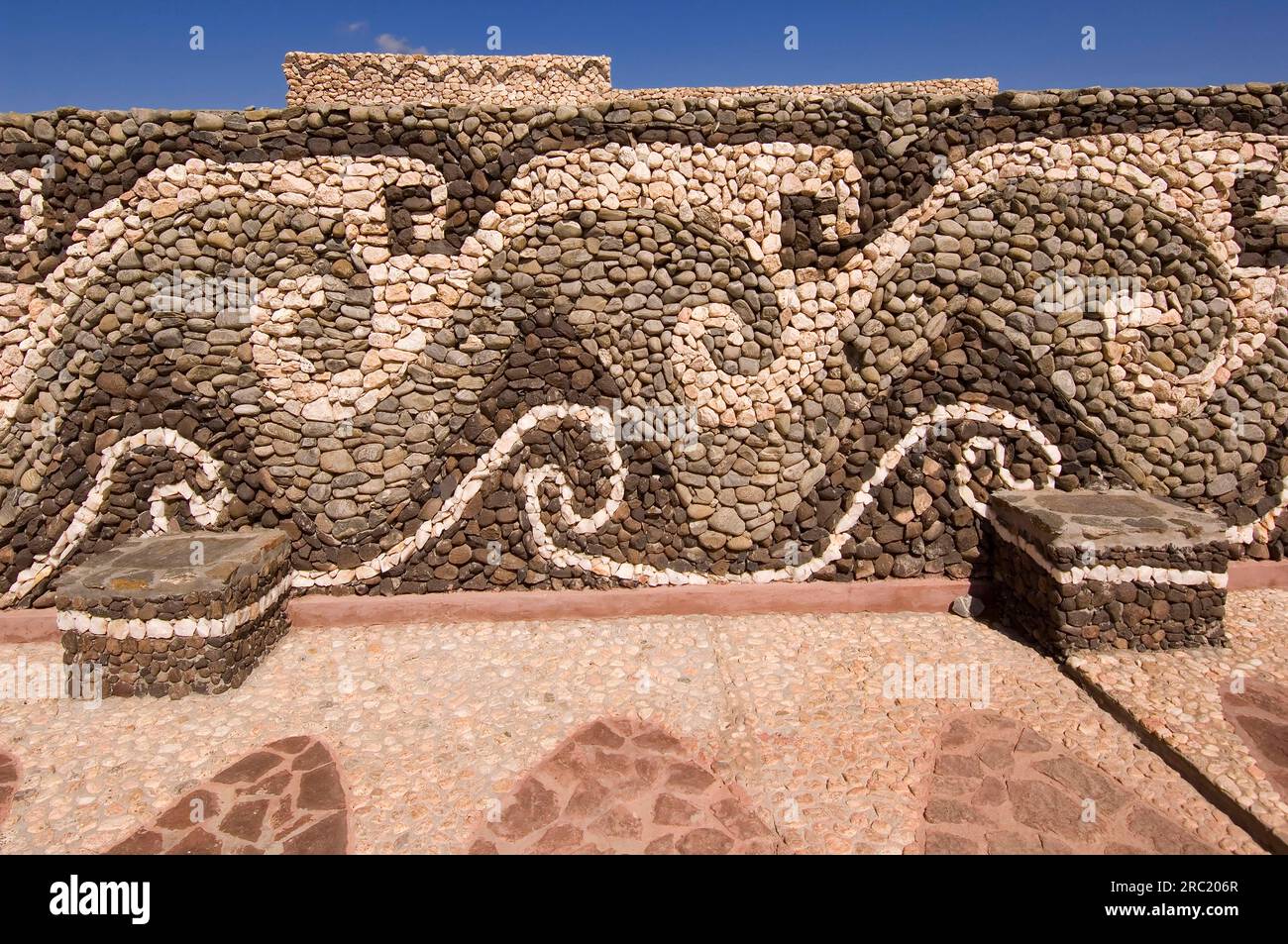 Pachamana Inca Museum, creation by Hector Cruz, Amaicha, Tucuman ...